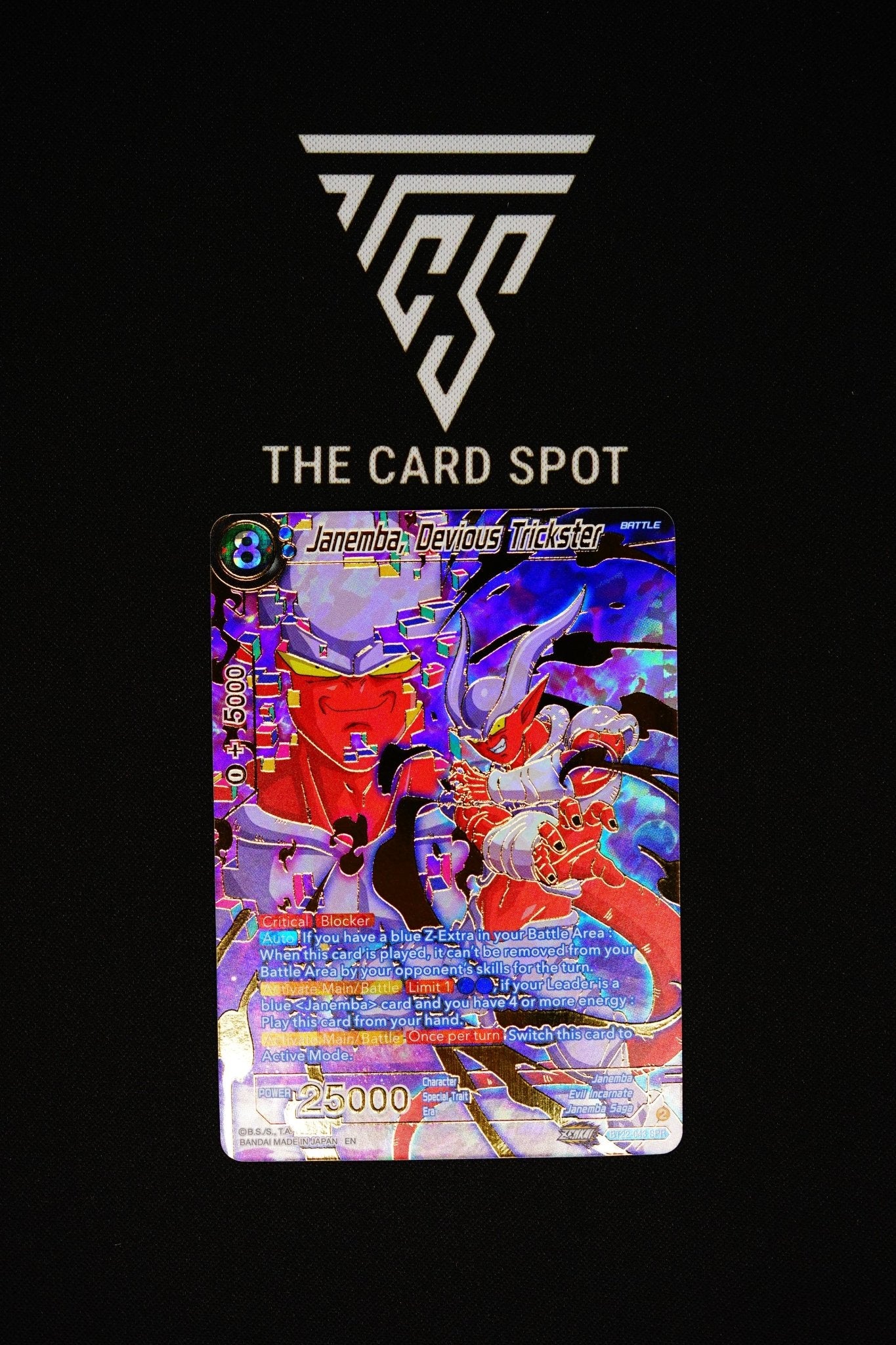 BT22-043 SPR - Janemba, Devious Trickster - Dragon Ball TCG – THE CARD SPOT PTY LTD.