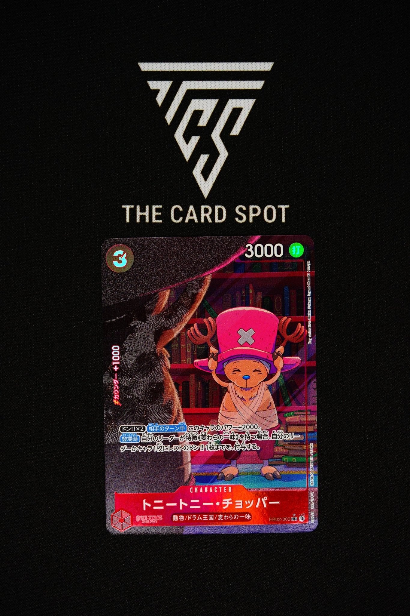 EB02-003 - Tony Tony Chopper ALT ART - One Piece TCG – THE CARD SPOT PTY LTD.