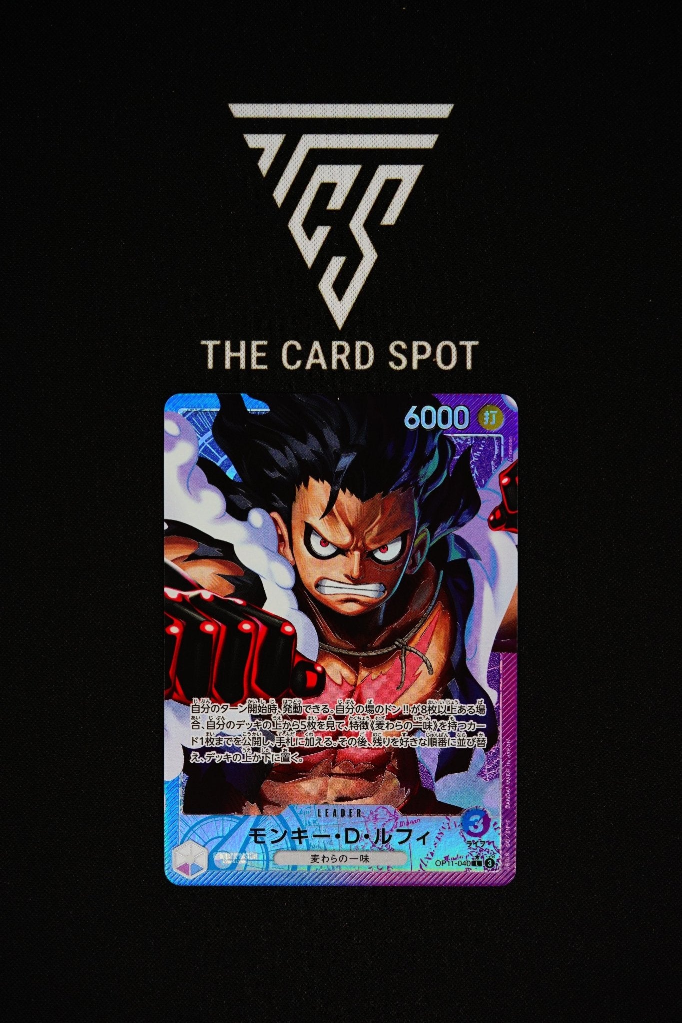 Monkey D. Luffy - OP11-040 - One Piece TCG – THE CARD SPOT PTY LTD.