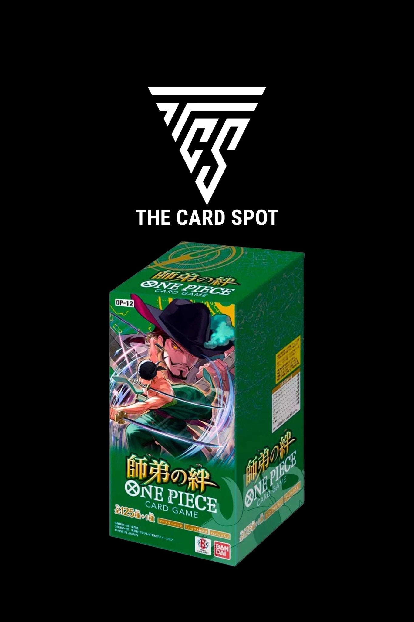 OP12 Booster Box Legacy Of The Master -One Piece TCG Japanese – THE CARD SPOT PTY LTD.