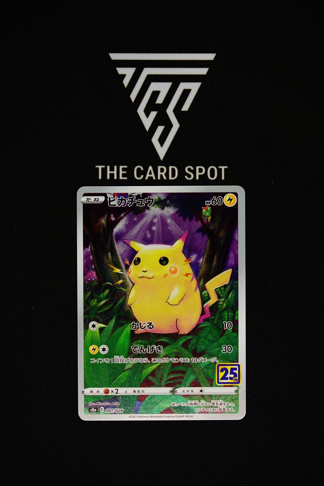 001/028 - Pikachu - Pokemon TCG – THE CARD SPOT PTY LTD.