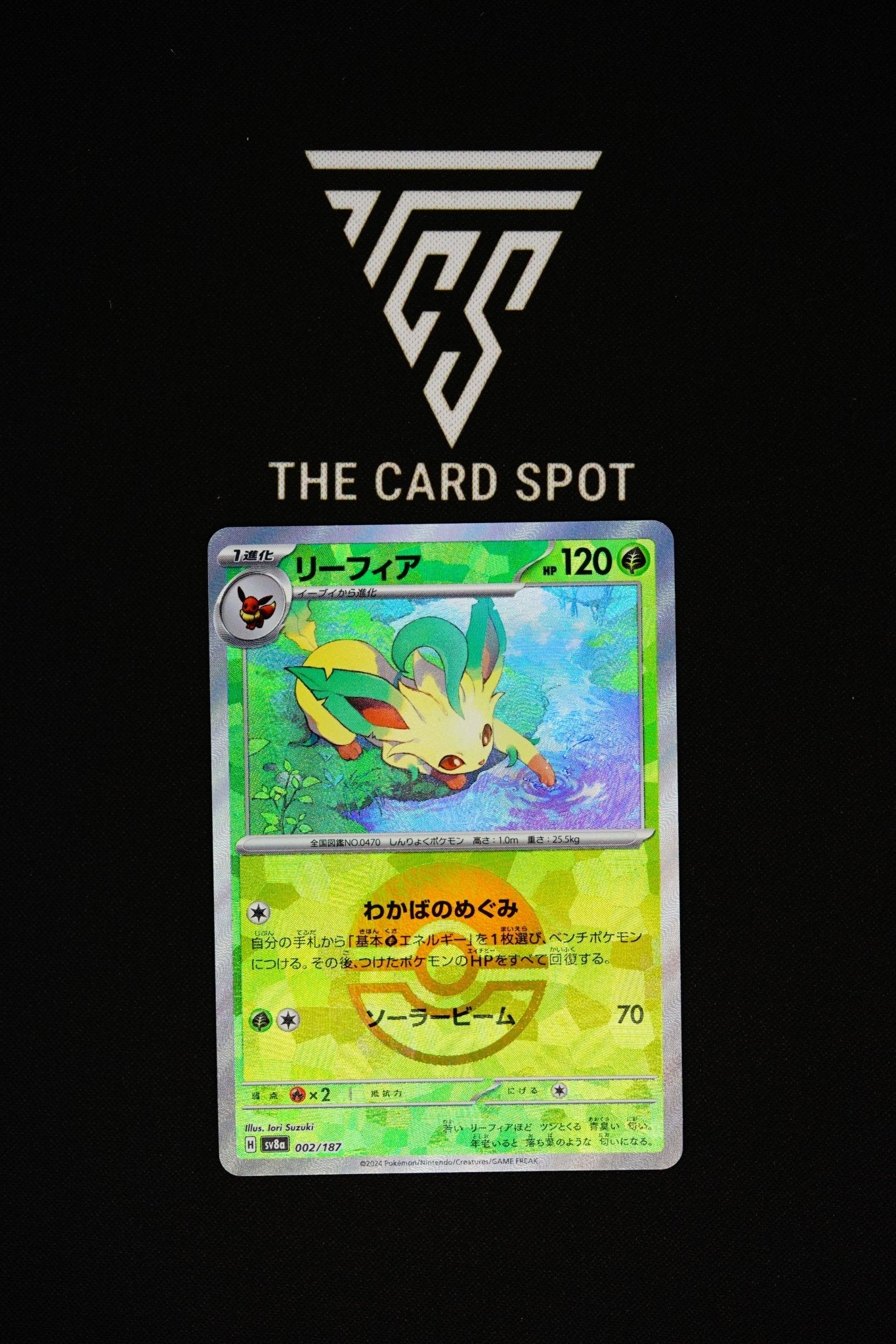 002/187 - Leafeon (Master Ball) - Pokemon TCG – THE CARD SPOT PTY LTD.