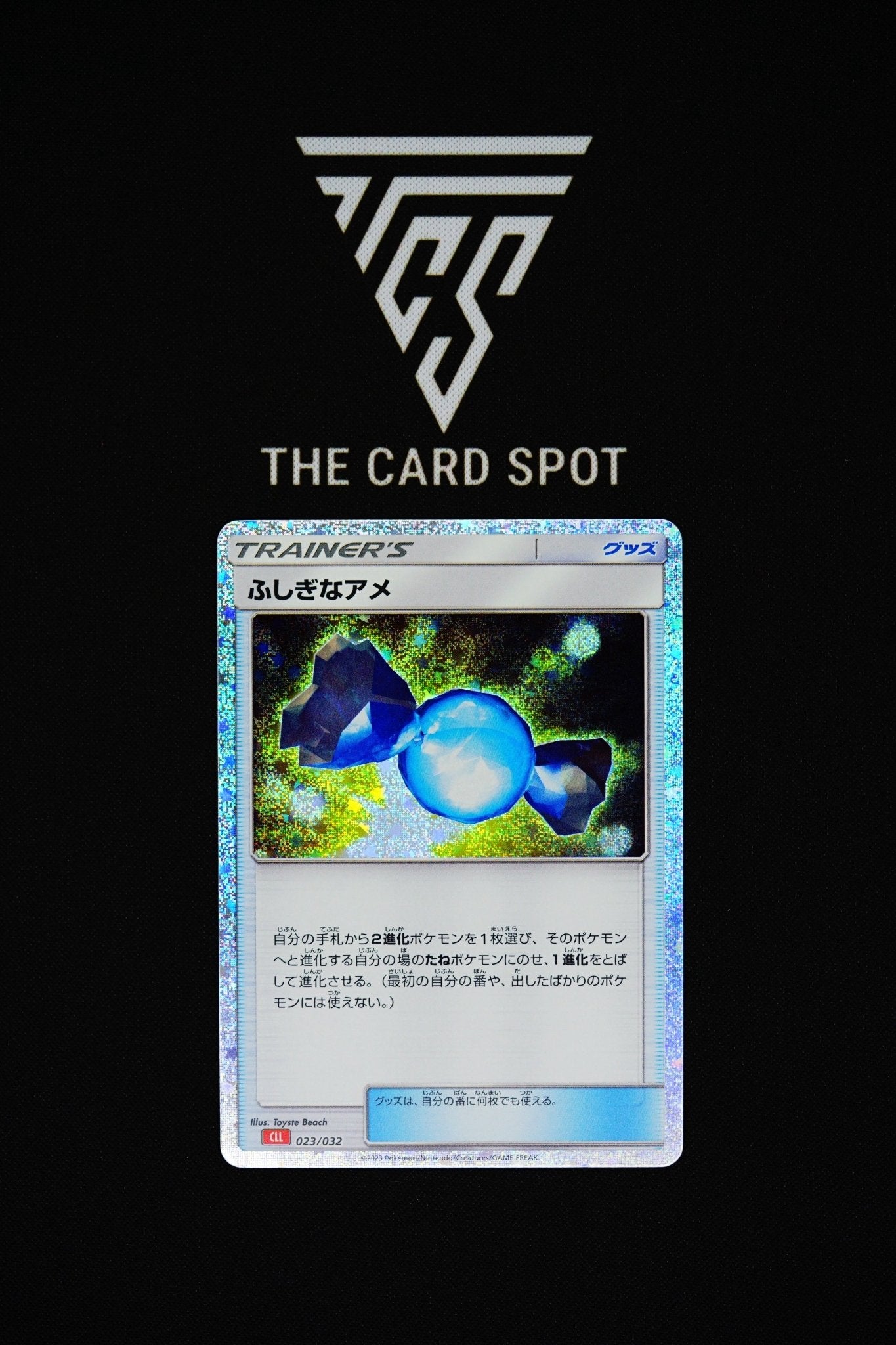 022/032 - Rare Candy - Pokemon TCG – THE CARD SPOT PTY LTD.