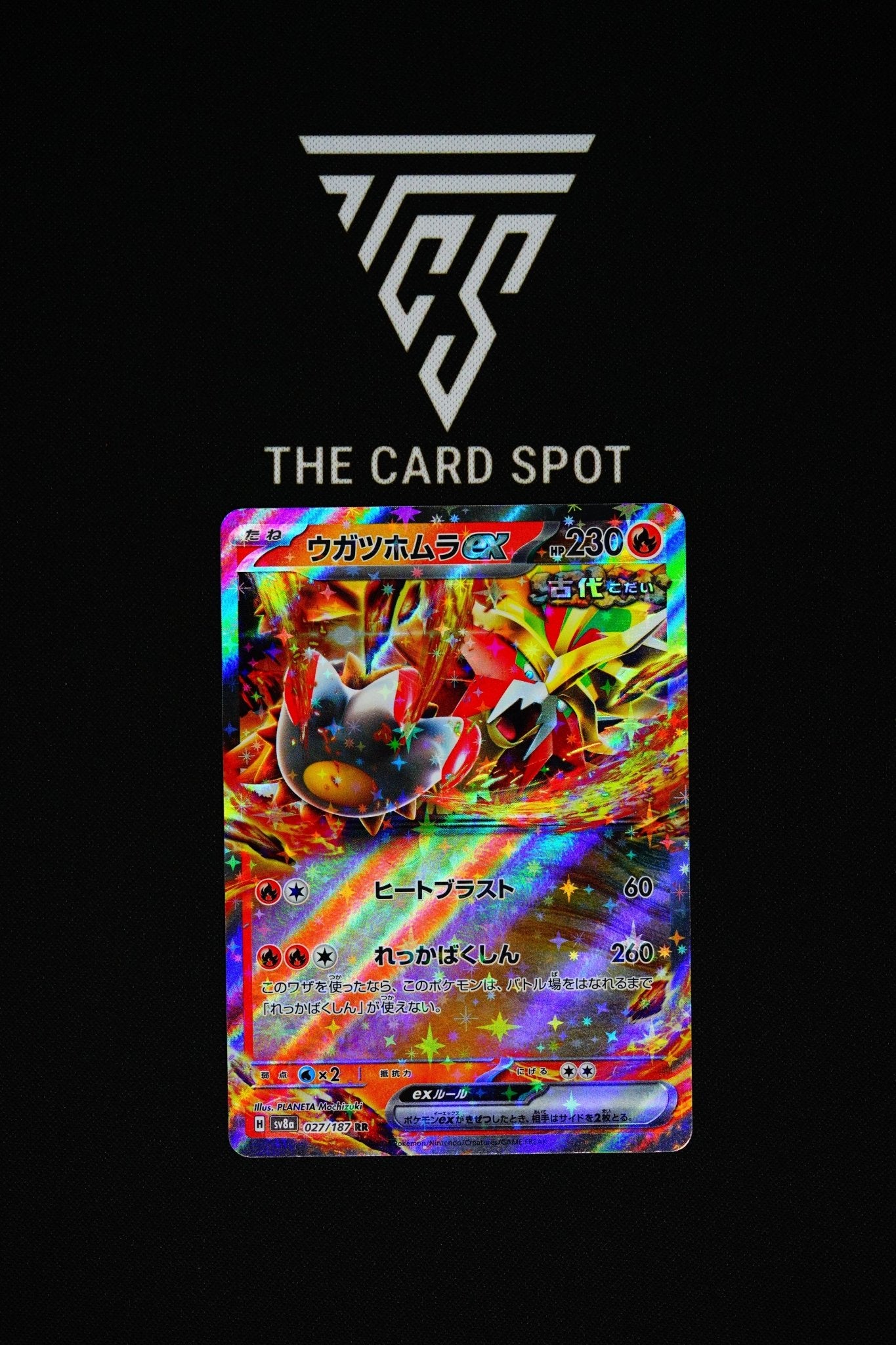 027/187 - Gouging Fire ex - Pokemon TCG – THE CARD SPOT PTY LTD.