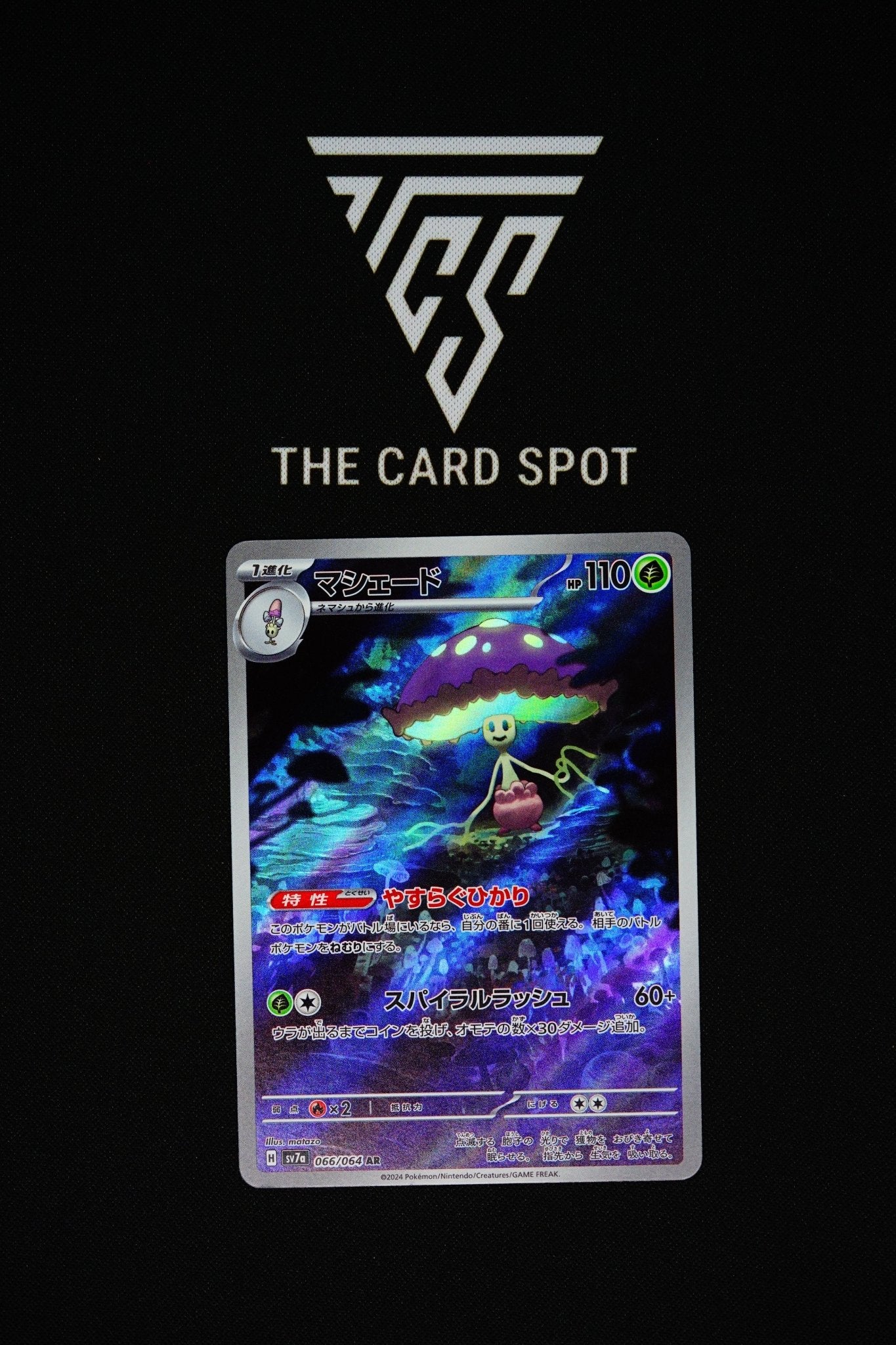 066/064 - Shiinotic - Pokemon TCG – THE CARD SPOT PTY LTD.