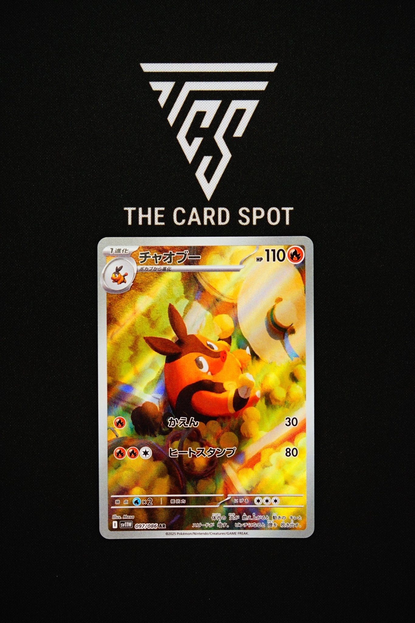 097/086 Pignite - Pokemon TCG – THE CARD SPOT PTY LTD.