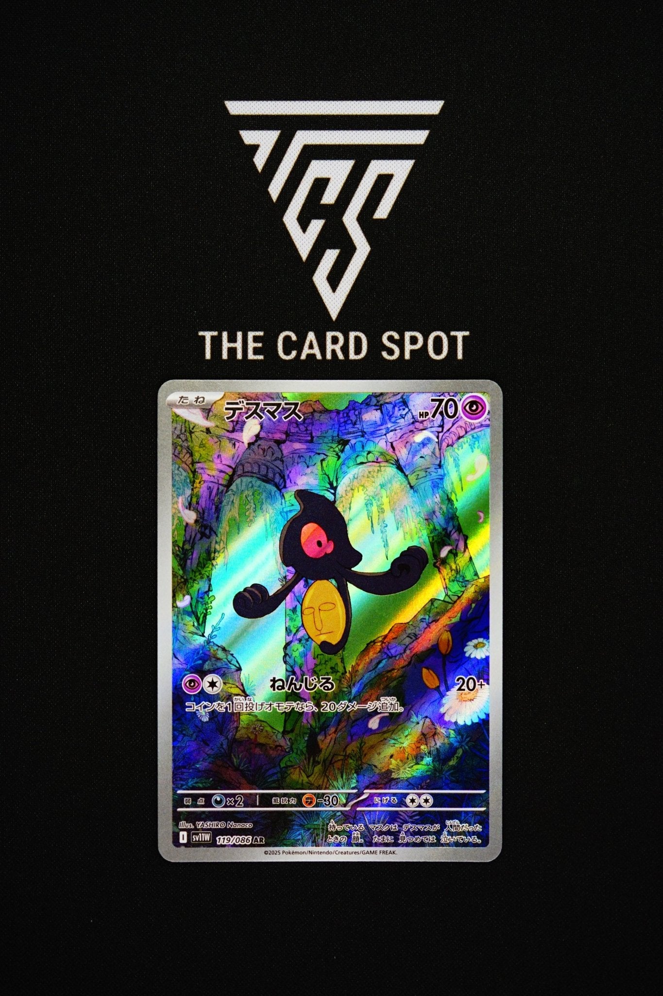 119/086 Yamask - Pokemon TCG – THE CARD SPOT PTY LTD.