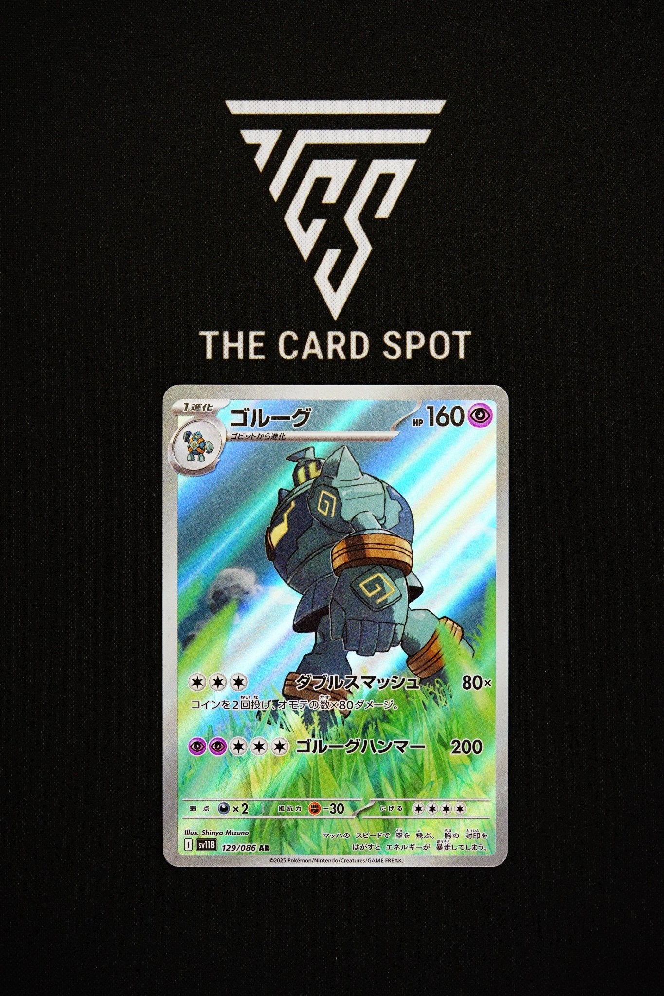 129/086 - Golurk - Pokemon TCG – THE CARD SPOT PTY LTD.