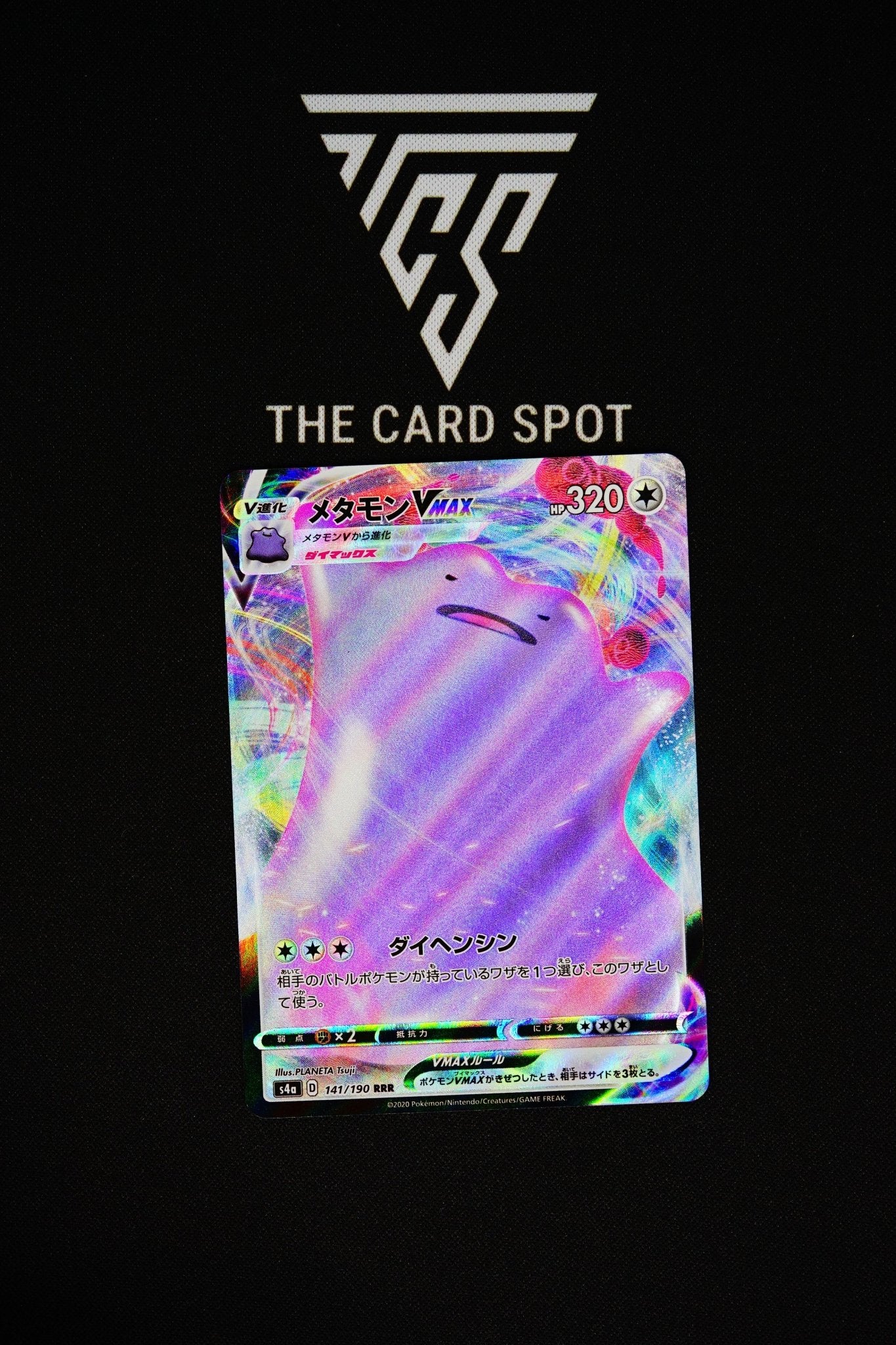 141/190 - Ditto VMAX - Pokemon TCG – THE CARD SPOT PTY LTD.