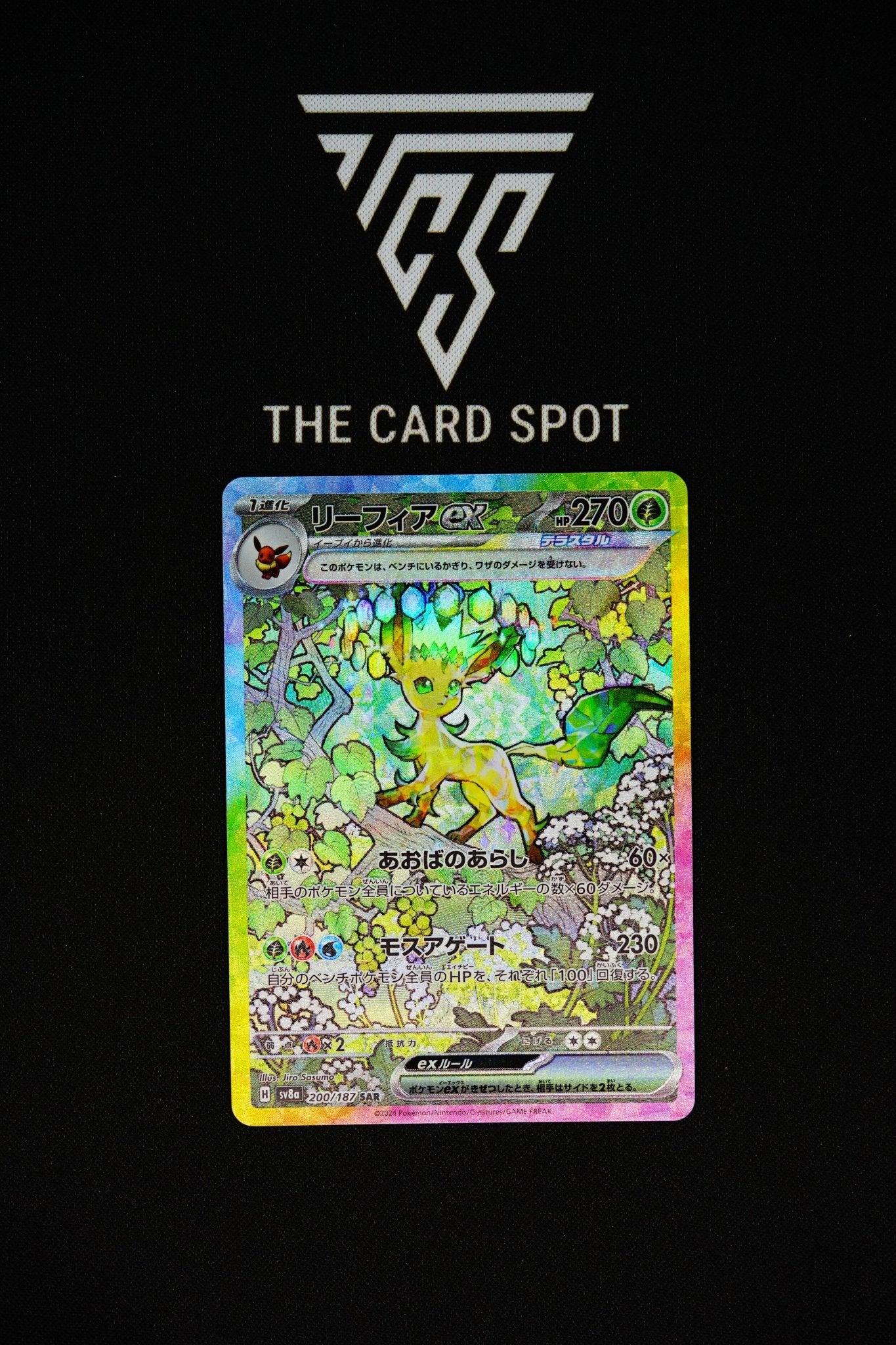 200/187 - Leafeon ex - Pokemon TCG – THE CARD SPOT PTY LTD.