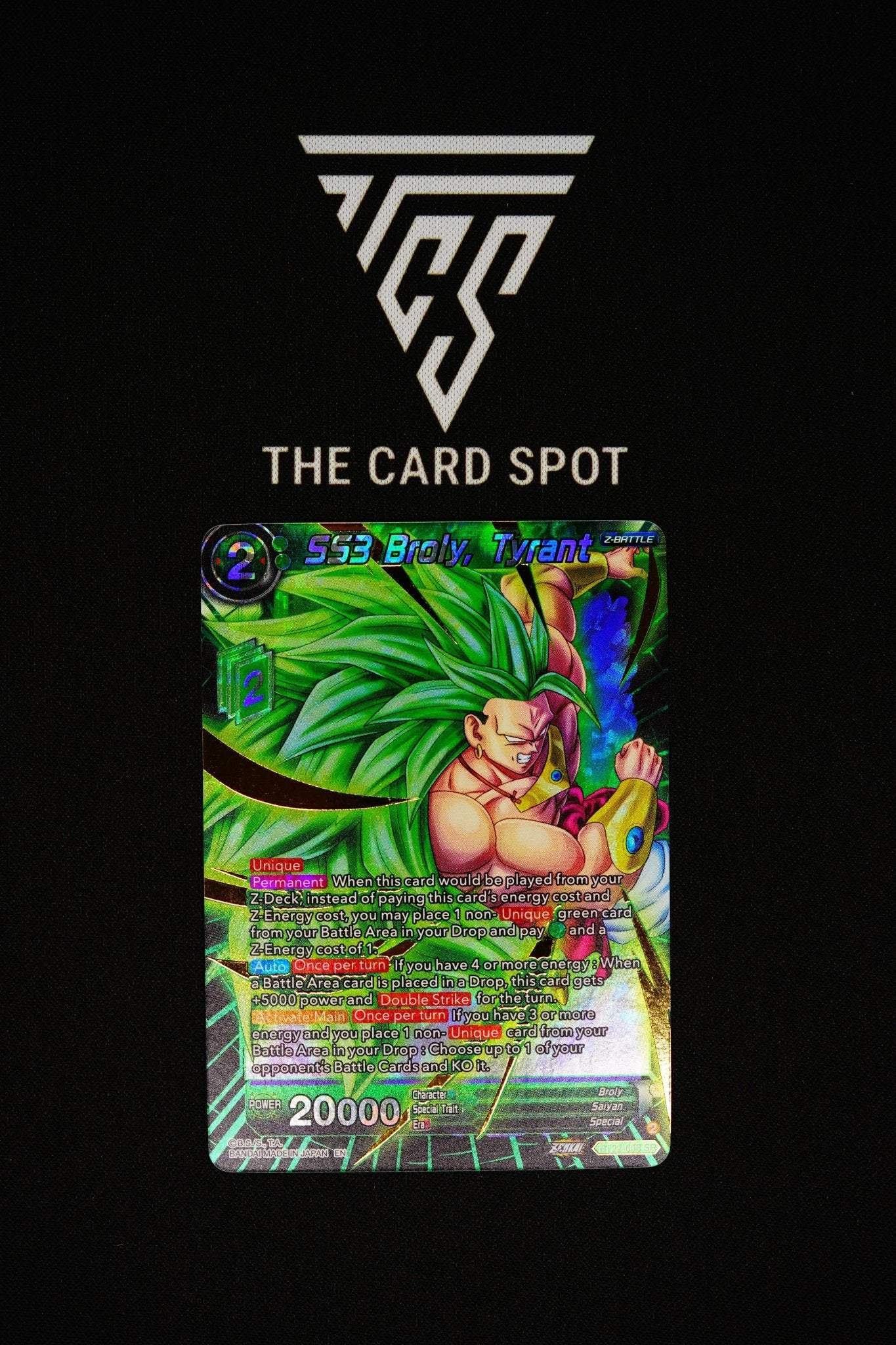 BT22-058 SR - SS3 BROLY TYRANT - Dragon Ball TCG – THE CARD SPOT PTY LTD.