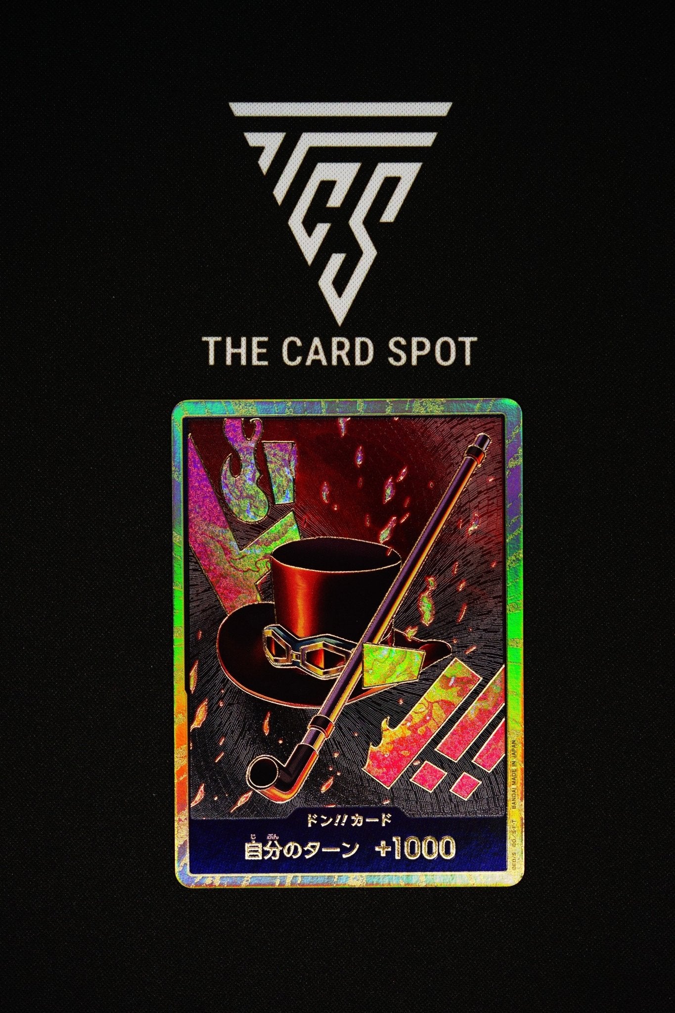 (Gold Frame) [Sabo] 14 Don!! Card - One Piece TCG – THE CARD SPOT PTY LTD.