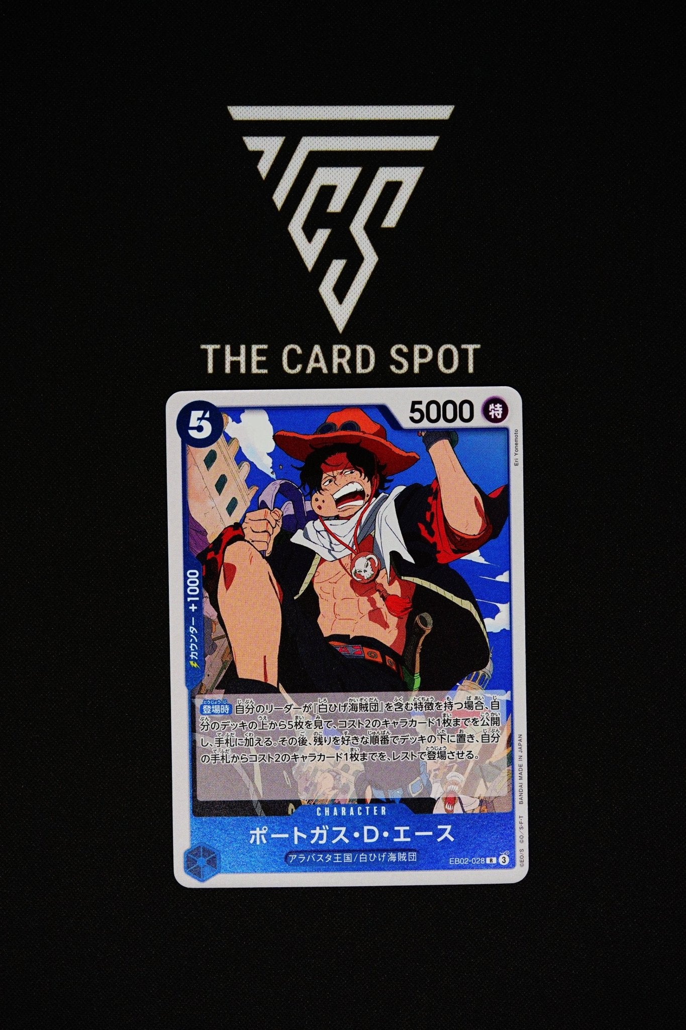 EB02-028 - Portgas D. Ace - One Piece TCG – THE CARD SPOT PTY LTD.