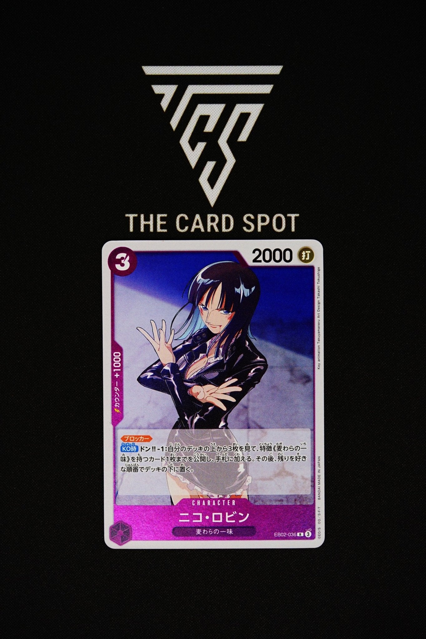 EB02-036 - Nico Robin - One Piece TCG – THE CARD SPOT PTY LTD.