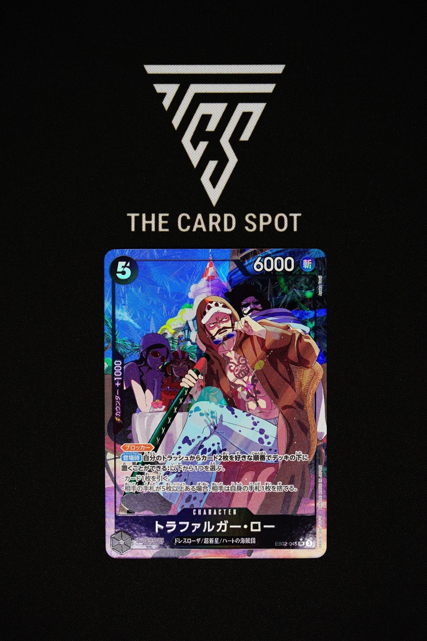 EB02-045 - Law Trafalgar ALT ART - One Piece TCG – THE CARD SPOT PTY LTD.