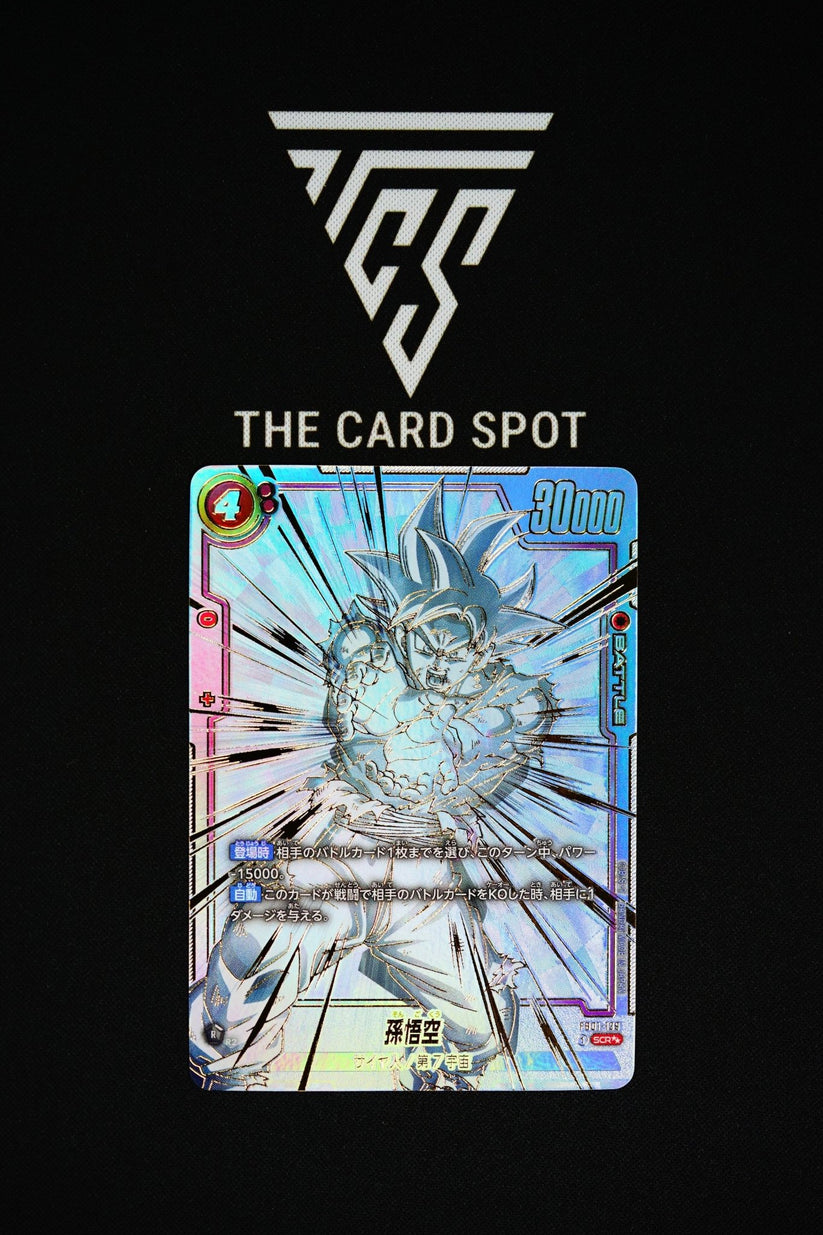 FB01-139 SCR Son Goku Dragon Ball – THE CARD SPOT PTY LTD.