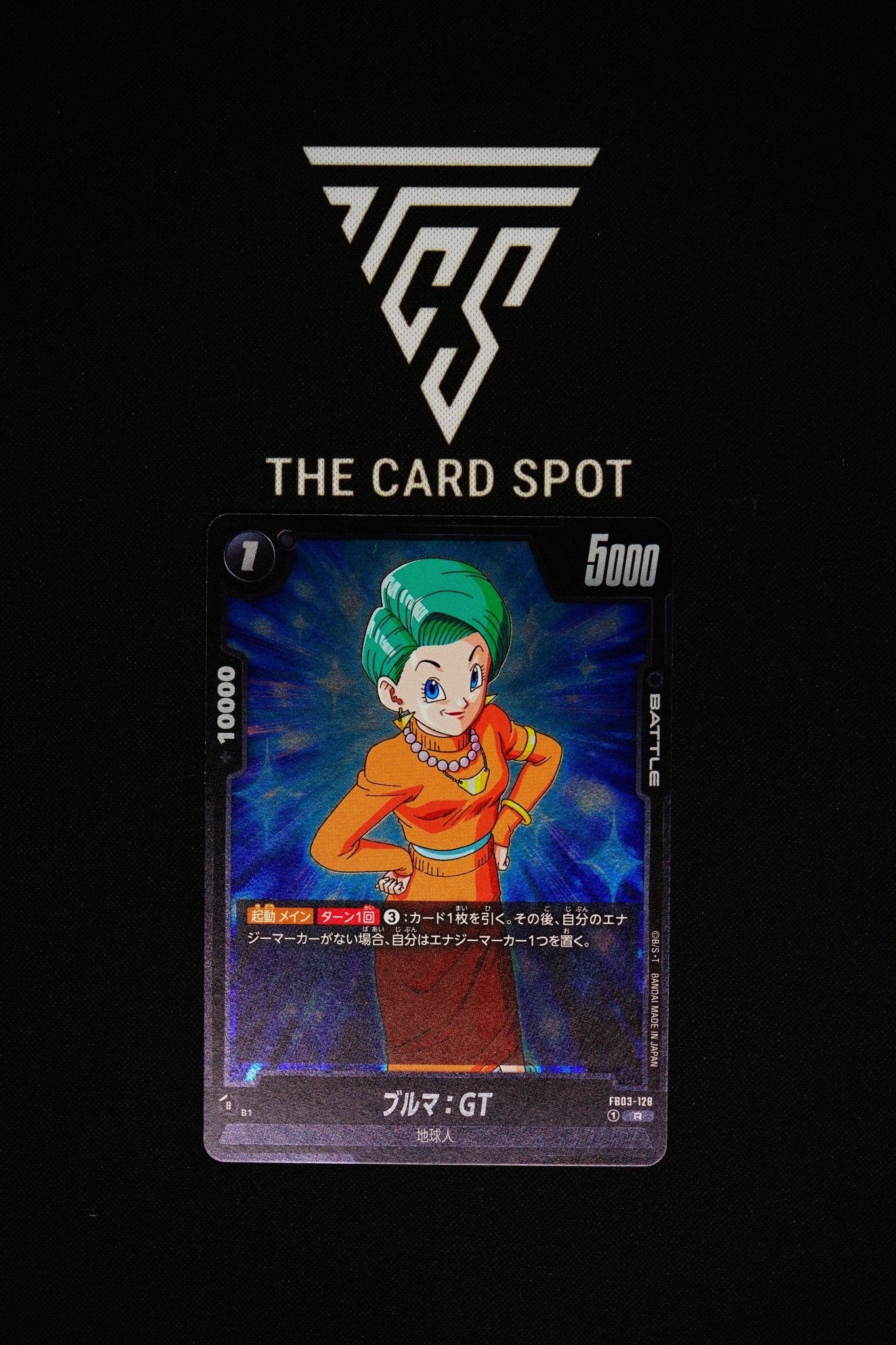 FB03-128: Bulma:GT - Dragon Ball TCG – THE CARD SPOT PTY LTD.