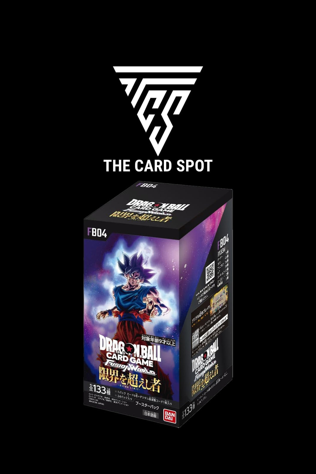 Dragon Ball Trading Card Game Packs/Box – THE CARD SPOT PTY LTD.