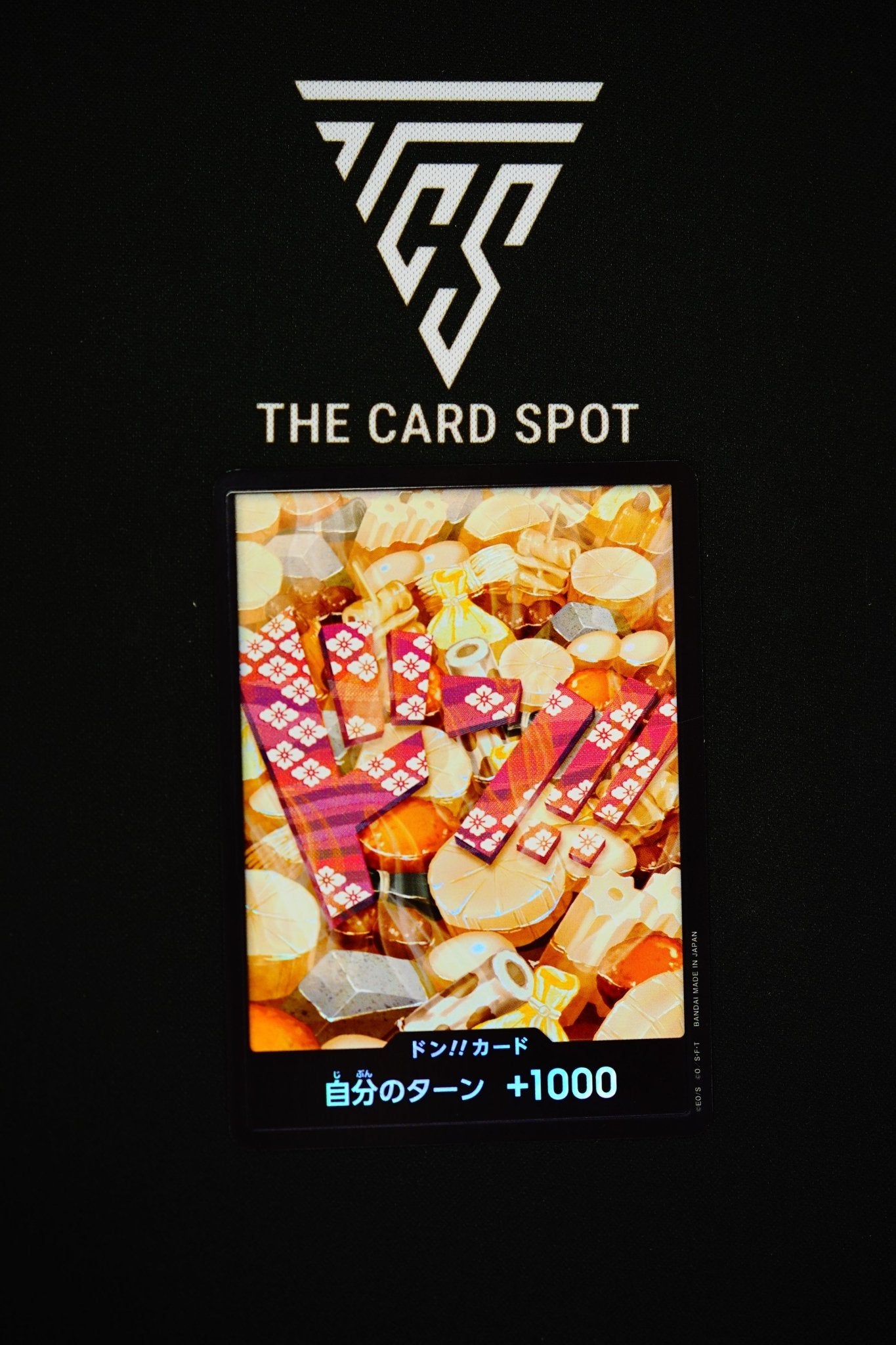 [Oden] 6 DON!! Cards PRB-01 - One Piece TCG – THE CARD SPOT PTY LTD.