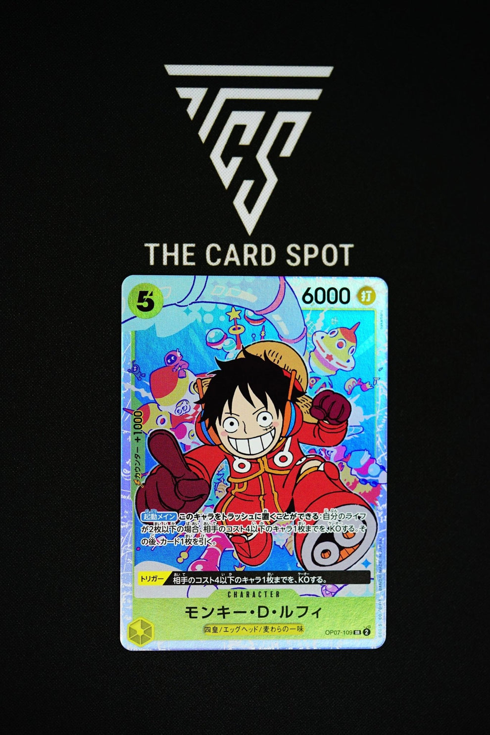 OP07-109 SR Monkey D Luffy (Error) - One Piece – THE CARD SPOT PTY LTD.