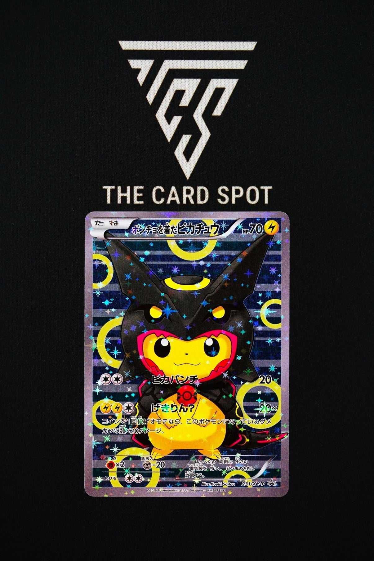 Pikachu 231/XY-P Shiny Rayquaza Poncho Wearing Pikachu Japanese – THE ...