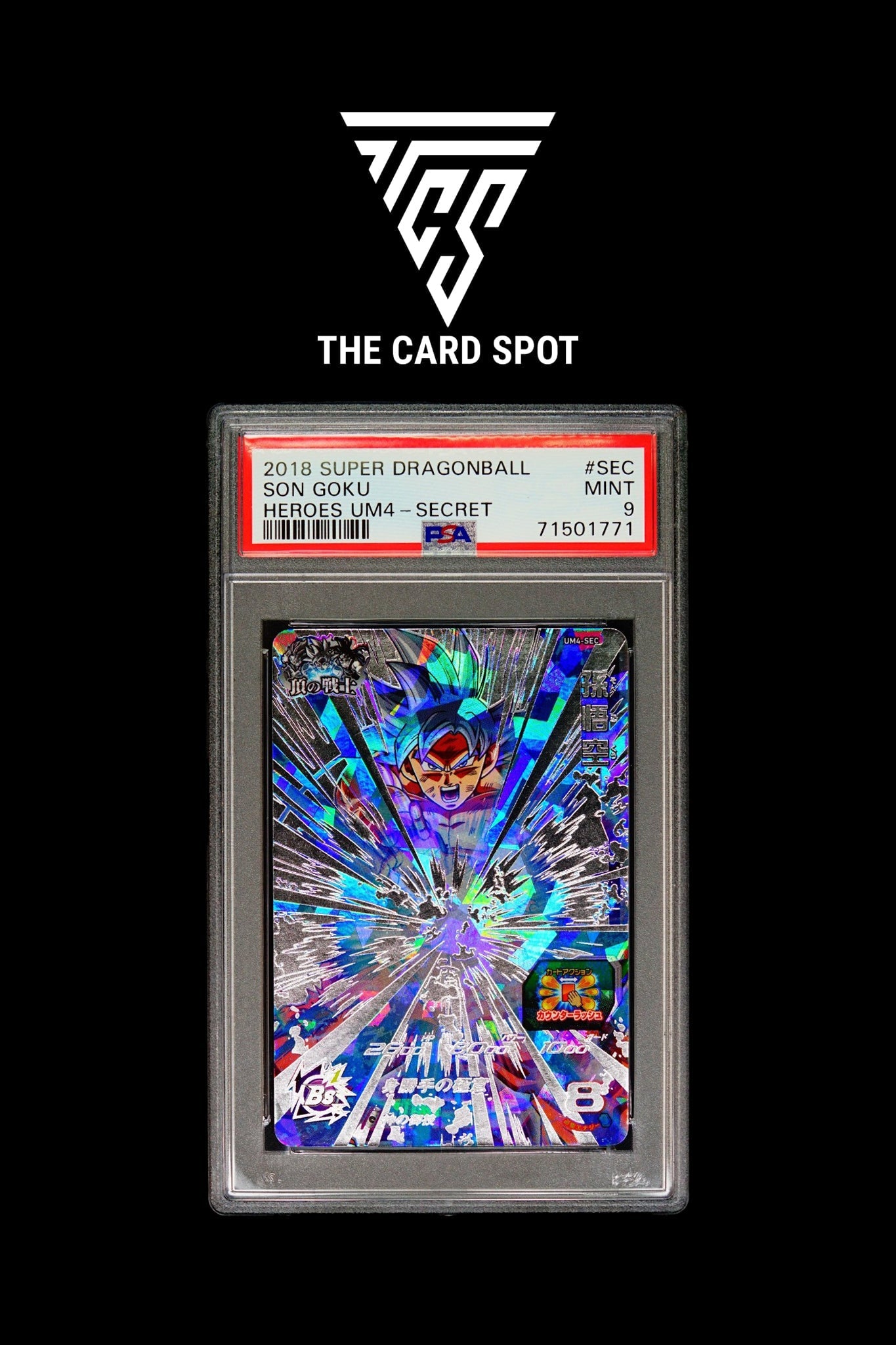 PSA 9 Son Goku UM4 SEC 2018 Super Dragon Ball Heroes Ultra Instinct So – THE CARD SPOT PTY LTD.