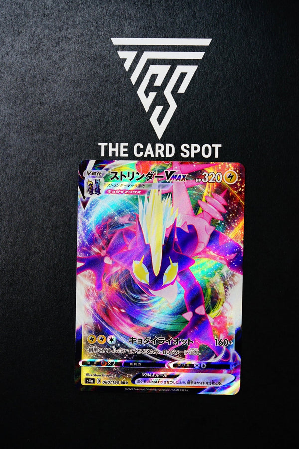 060/190 Toxtricity VMAX Pokemon Card – THE CARD SPOT PTY LTD.