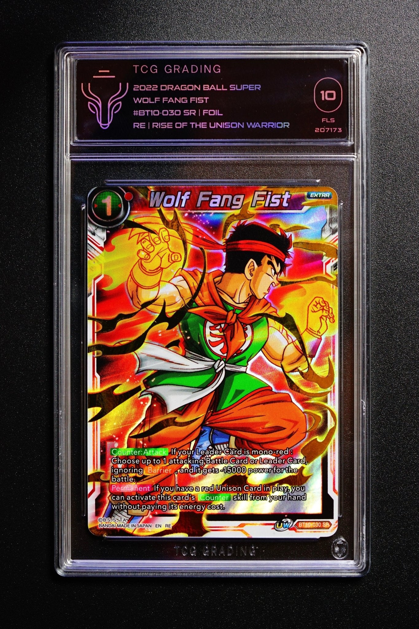 Dragon Ball Graded Cards - The Card Spot (PSA) – THE CARD SPOT PTY LTD.