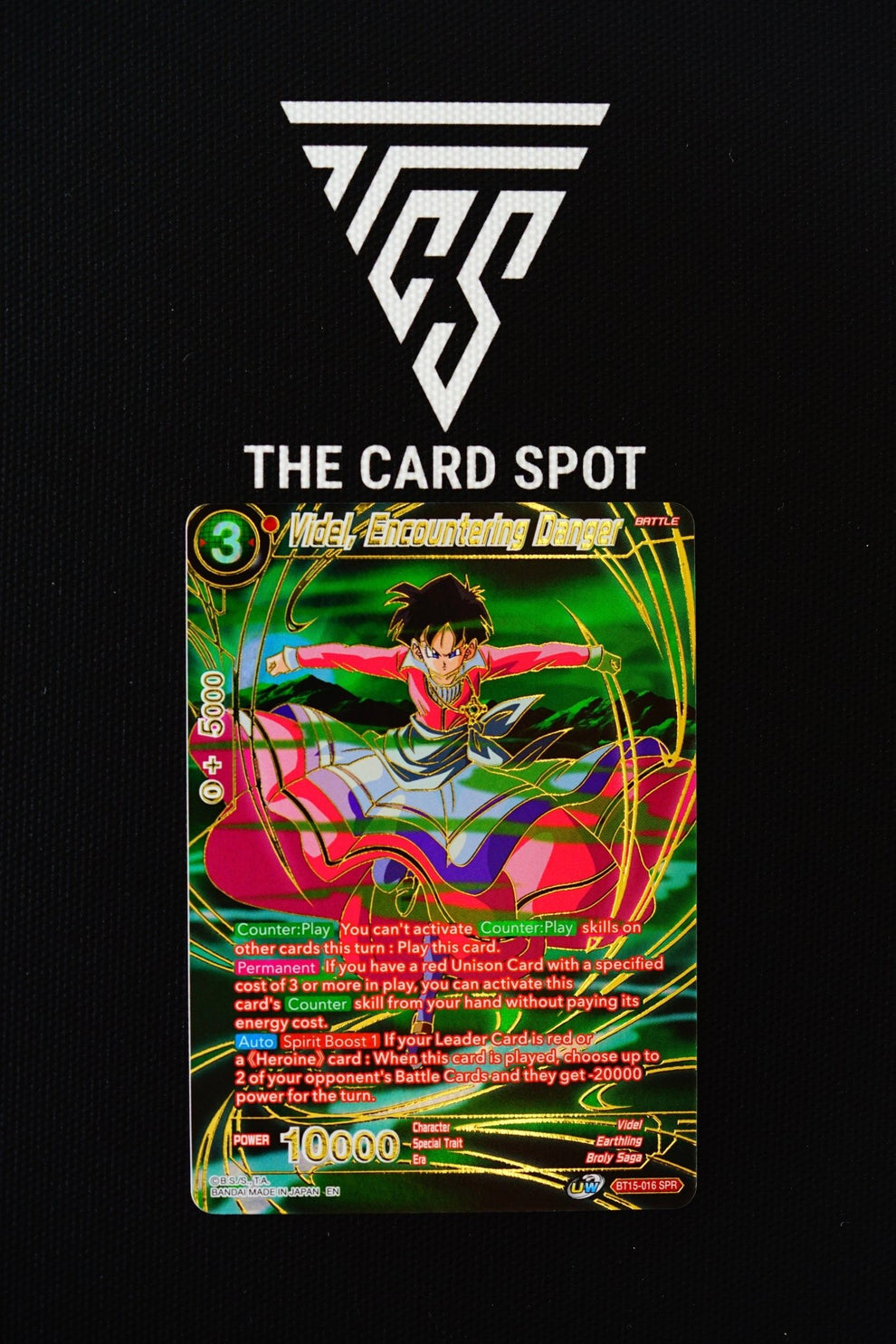 BT15-016 SPR - Videl Encountering Danger - Dragon Ball Card – THE CARD SPOT PTY LTD.